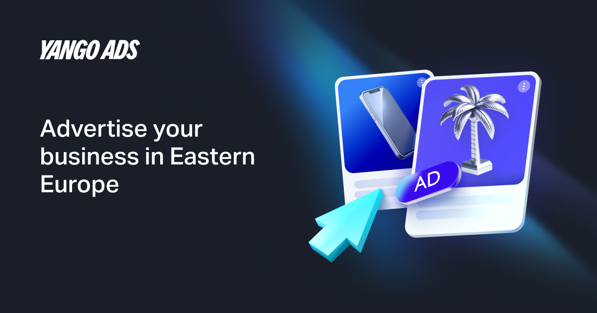 Campaigns | Powerful digital marketing solutions for advertising in ...